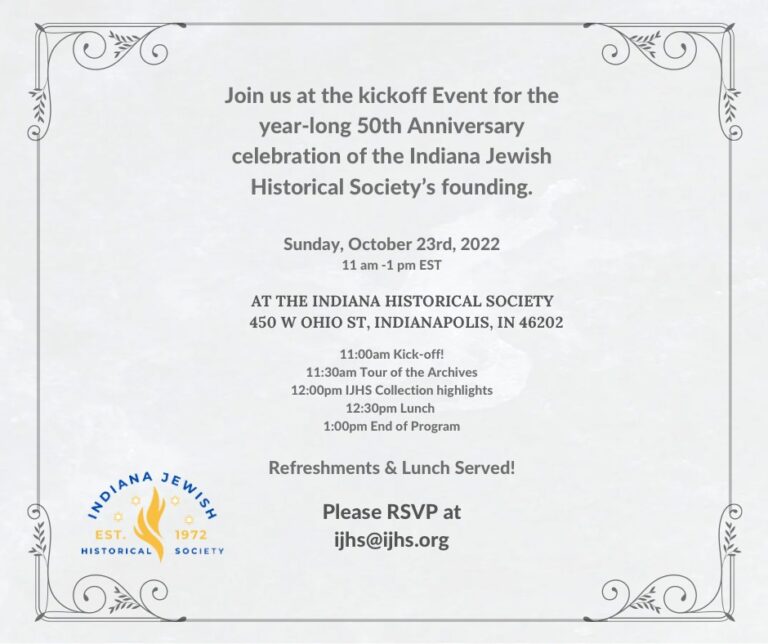 Indiana Jewish Historical Society - IJHS’s 50th Anniversary Kick-off ...
